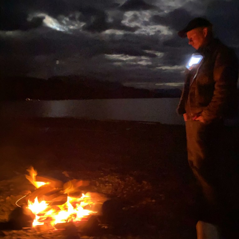 Fireside Camping | In Partnership with Recreation Sites and Trails B.C.